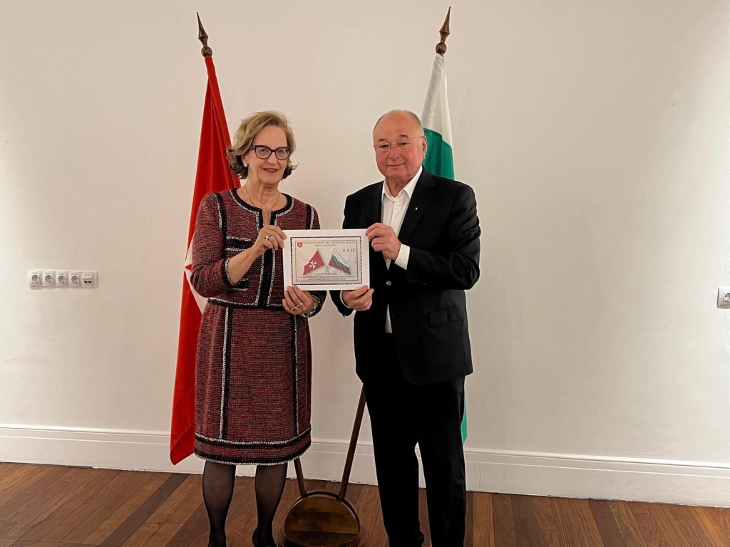 The new postal issue of 11th November 2024: 30th Anniversary of the Establishment of Diplomatic ...