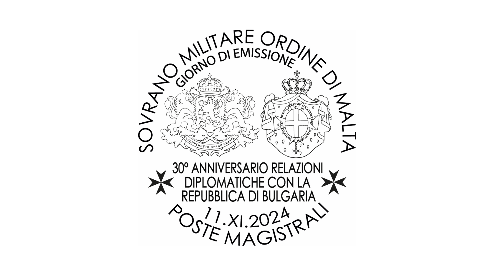 Annullo giorno di emissione - 30° Anniversario dello stabilimento delle ...